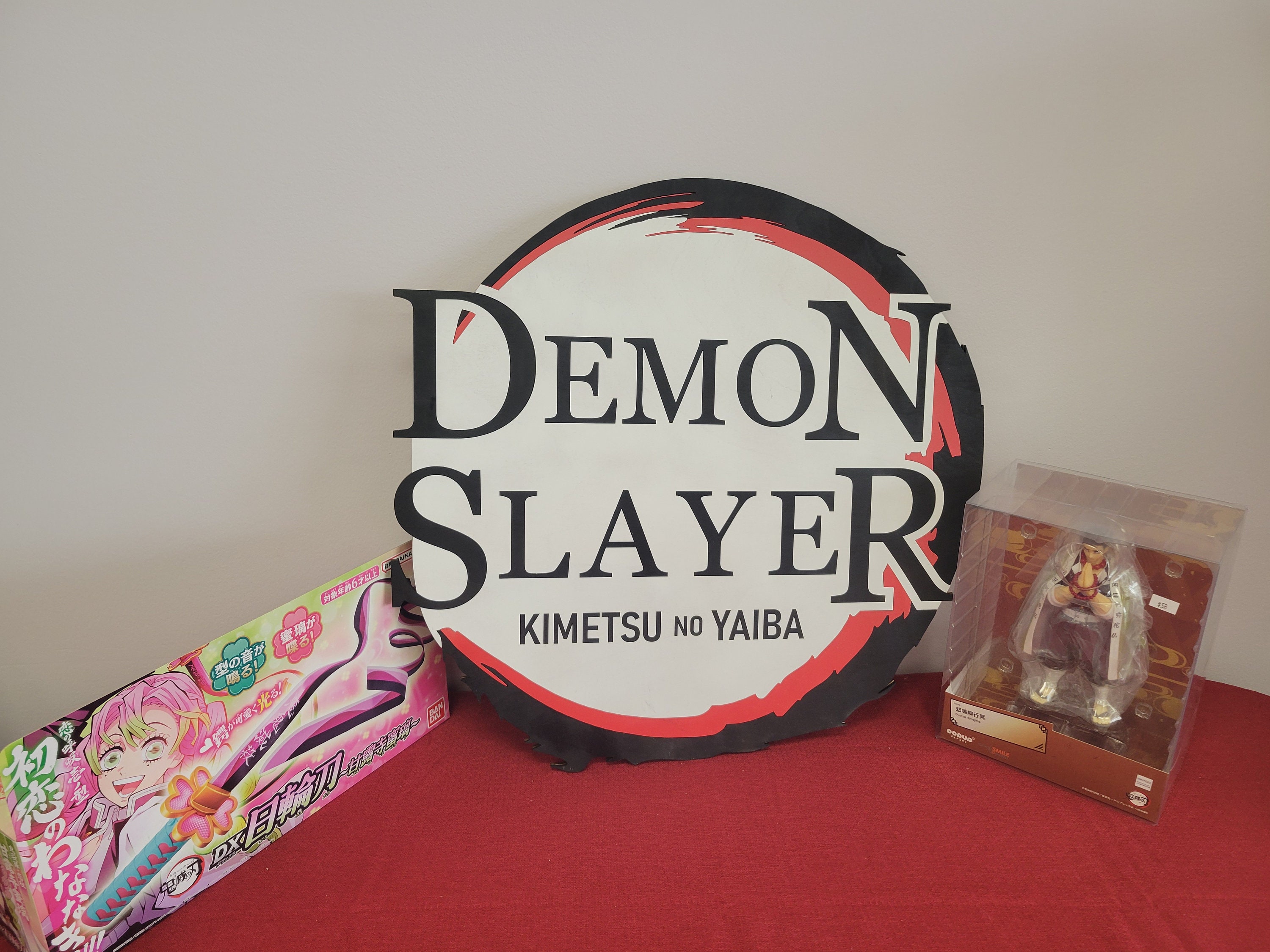 Demon Slayer Logo Vector, SVG, DXF, LIGHTBURN, Laser Cut File, Xtool ...