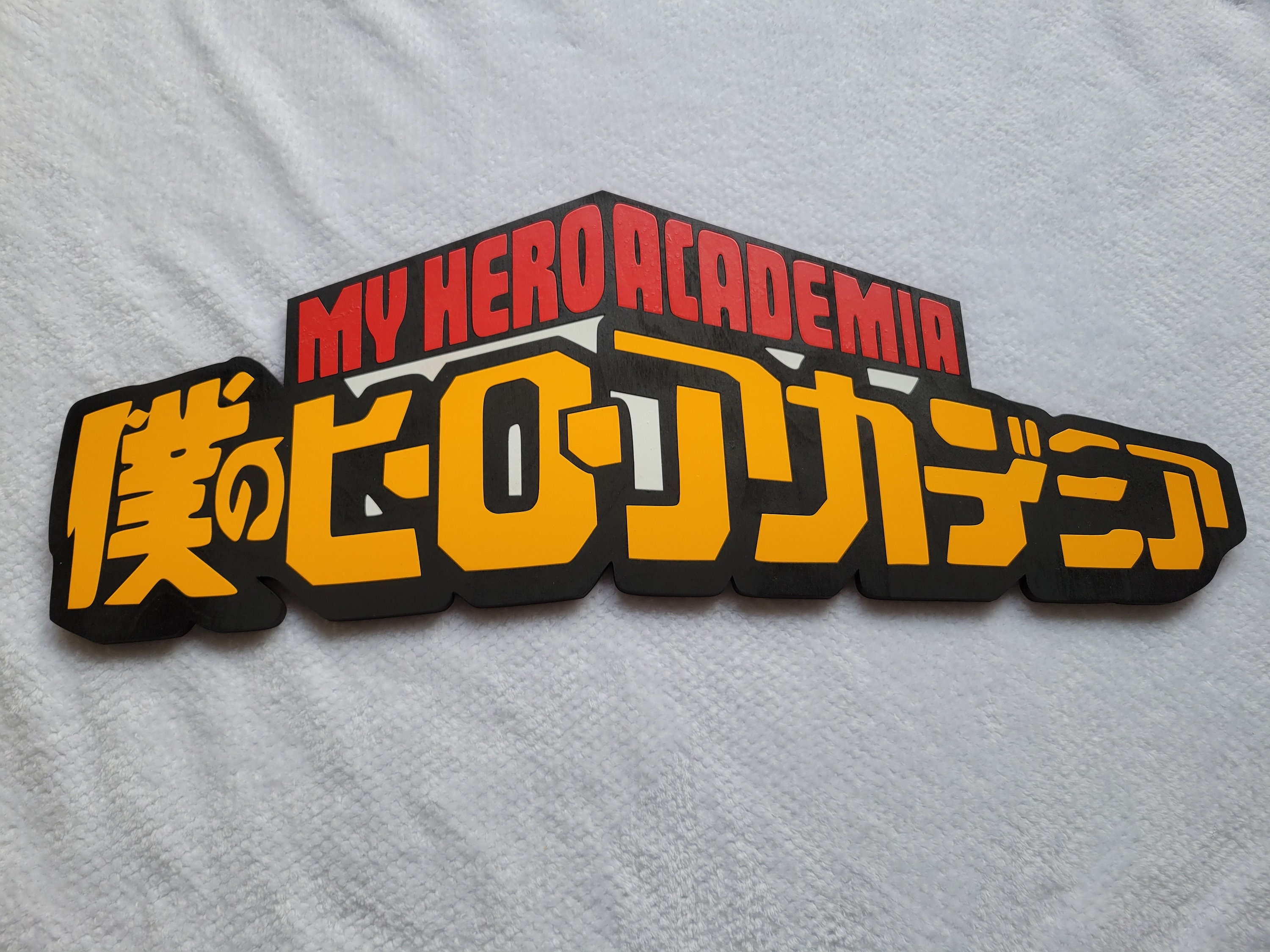 My Hero Academia Logo Vector, SVG, DXF, Lightburn, AI, Laser Cut File ...