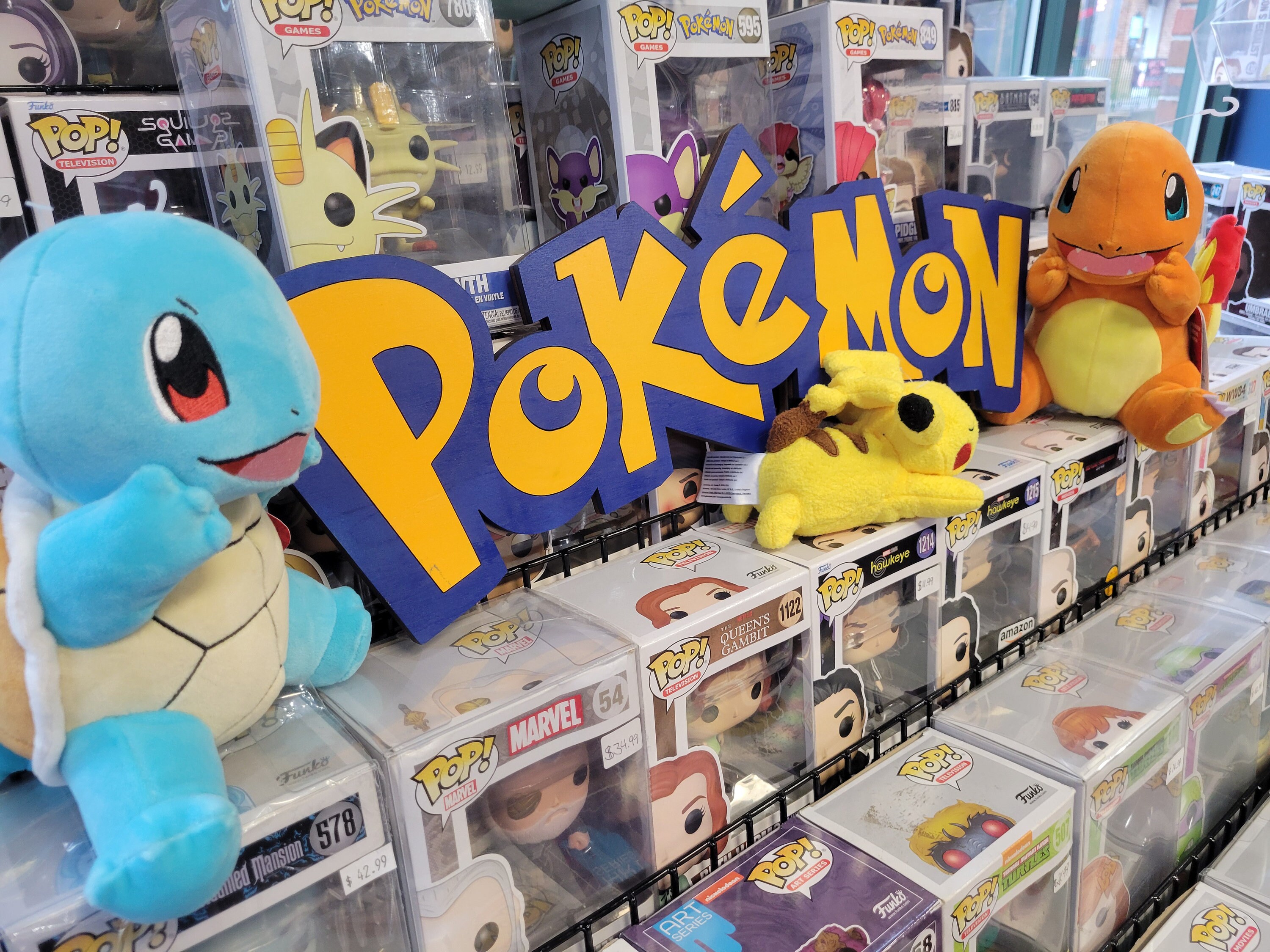 Pokemon Text Wall Art Vectors, SVG, DXF, Lightburn, AI, Laser Cut File ...