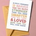 Always Remember You Are Braver Print, Inspirational Nursery Poster ...