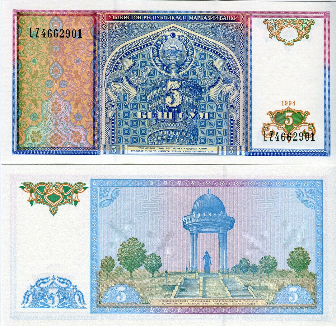 Uzbekistan Banknote 5 Sum 1994 P-75 Paper Money From Asia Cash Fresh ...