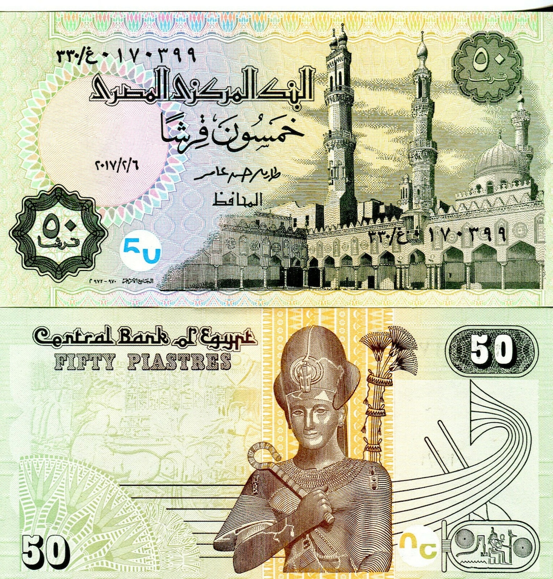 Egypt Banknote 50 Piaster Banknote From Egypt Paper Money From Africa ...