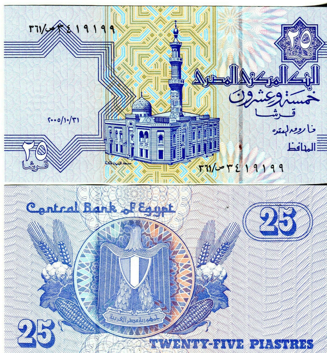 Egypt Banknote 25 Piaster Banknote From Egypt Paper Money From Africa ...