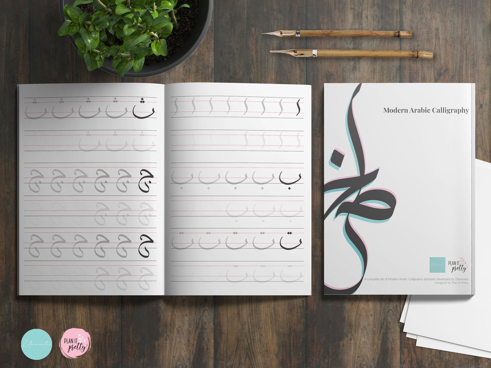 Arabic Calligraphy for Beginners Printable Set - Etsy Canada
