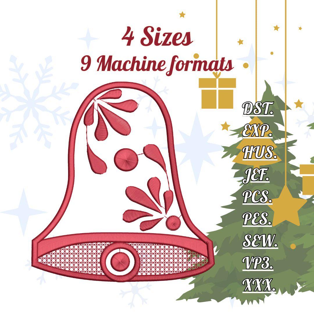 Christmas Bell Embroidery Designs: Digital Embroidery Patch Design 4 ...