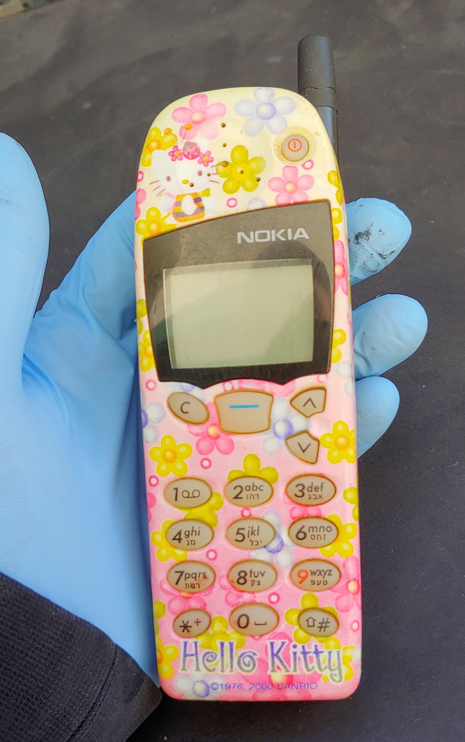 Vintage Mobile Phone Nokia 5120 Hello kitty Collection Old | Etsy