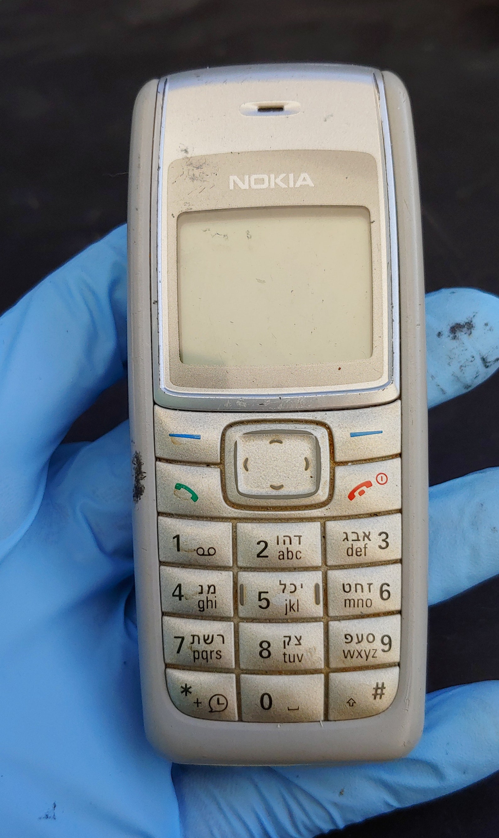 Teléfono móvil vintage Nokia 1110 colección Antiguos | Etsy