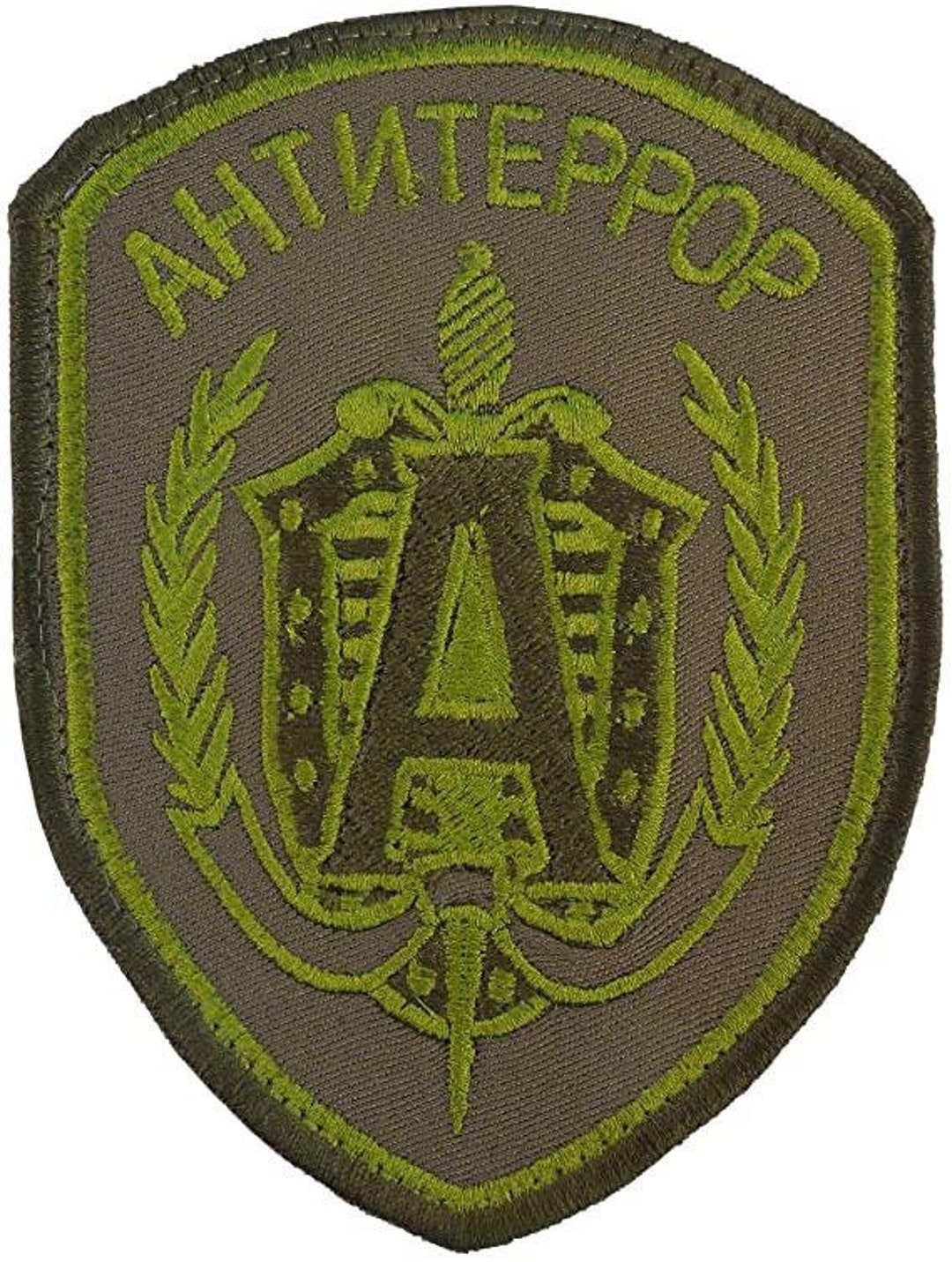 Russian Spetsnaz Special-forces Patch 3 Inch Iron or Sew-on Badge ...