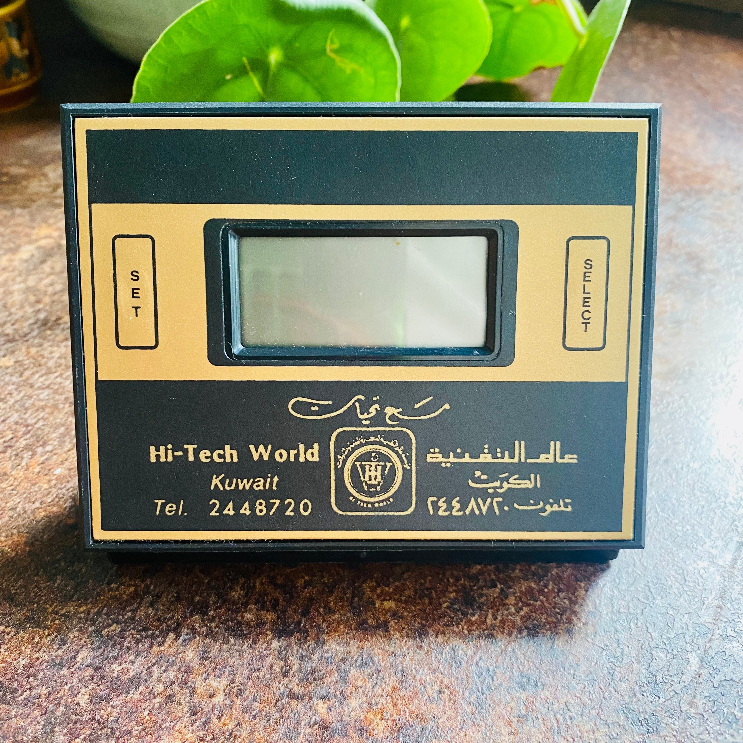 Vintage Folding Solar Powered Calculator and Clock / Calendar - Etsy