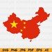 China Map Flag SVG - Map of China, Chinese National Flag, China Map SVG ...