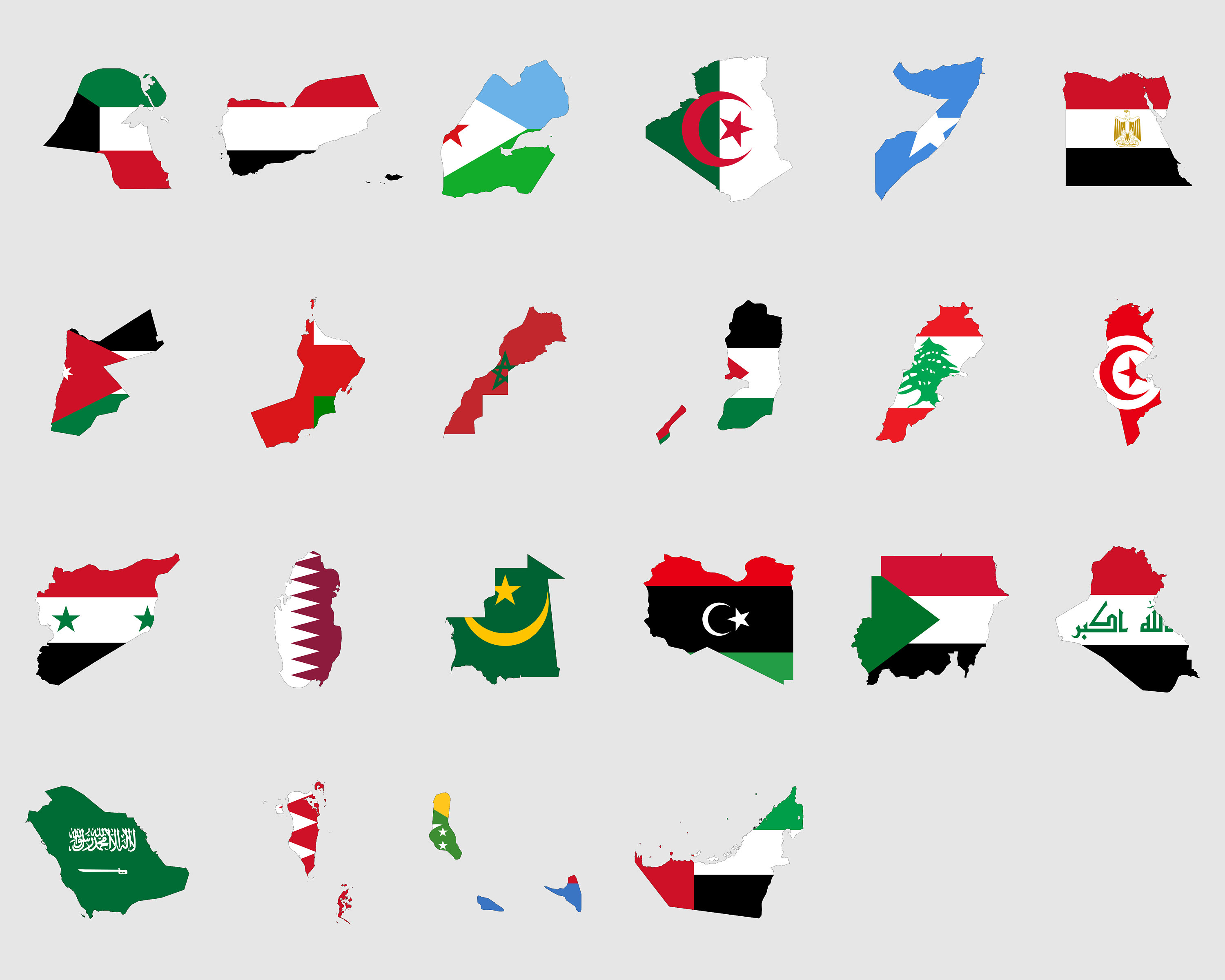 Arab League Flag Map SVG Member Countries Country Nation - Etsy 日本