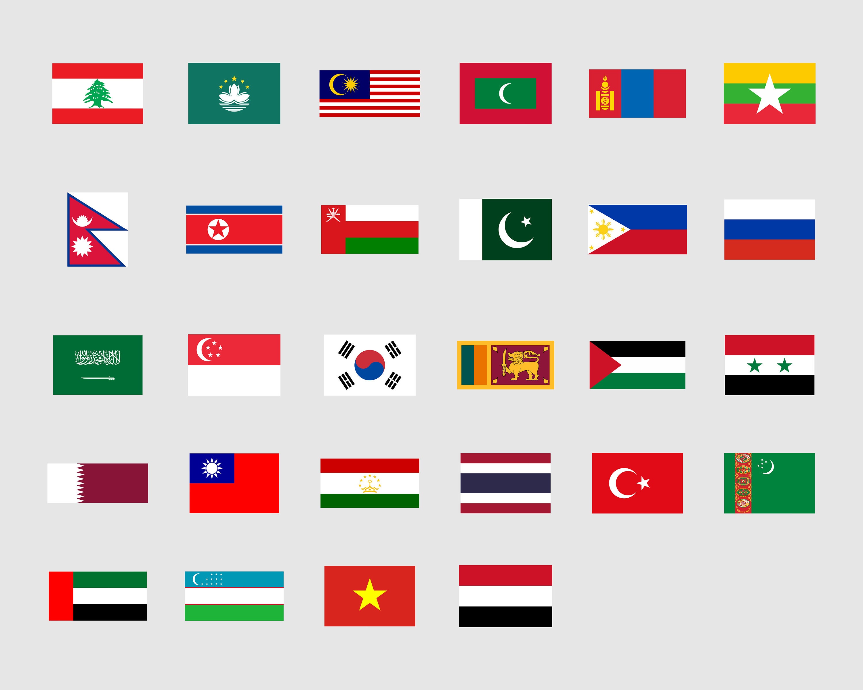 Asia Country Flags SVG Bundle Set Asian Countries Flag SVG - Etsy