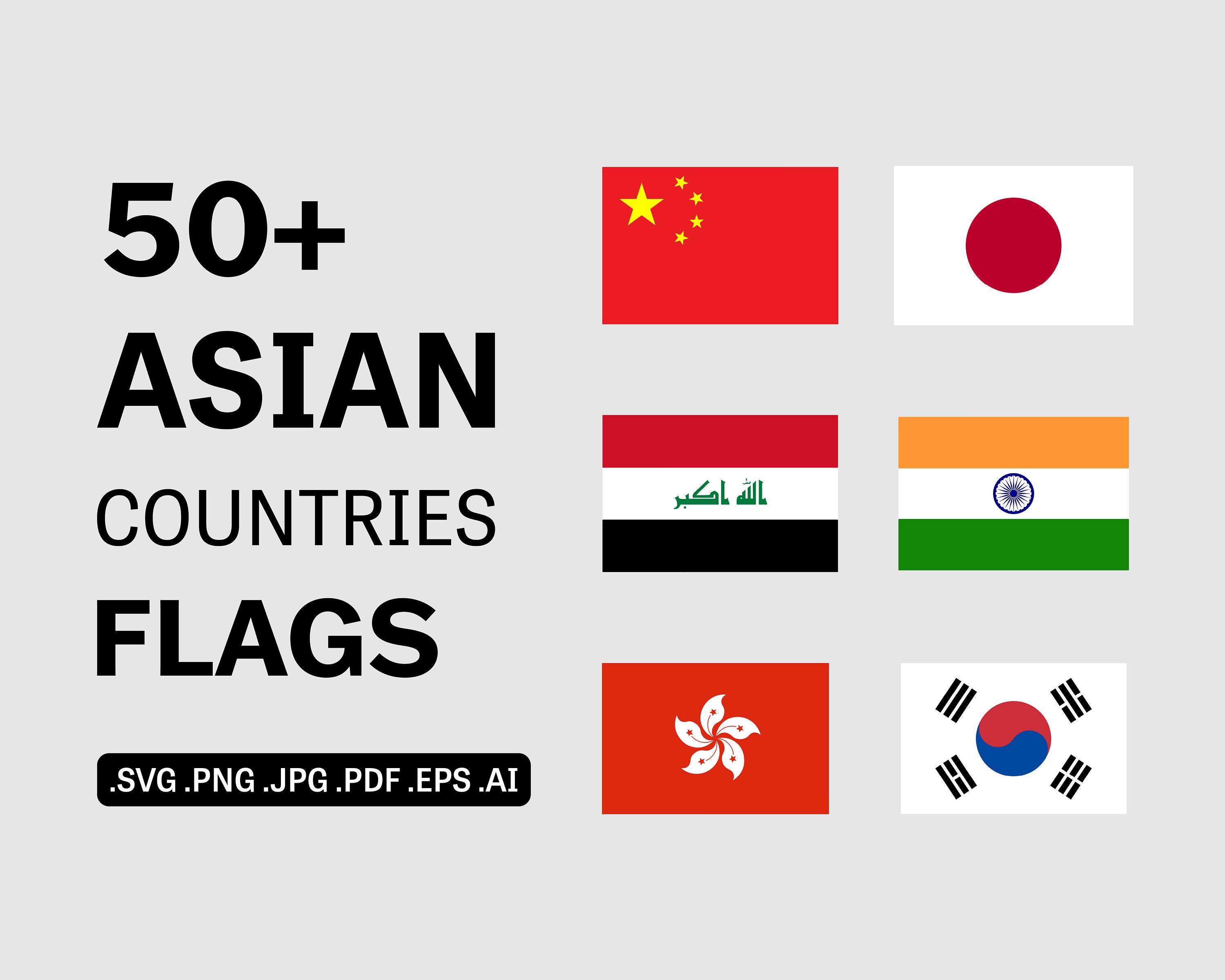 Asia Country Flags SVG Bundle Set Asian Countries Flag SVG | Etsy New ...