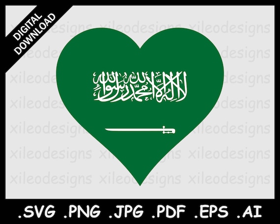 Saudi Arabia Heart Flag SVG Arabian Love Shape Country | Etsy