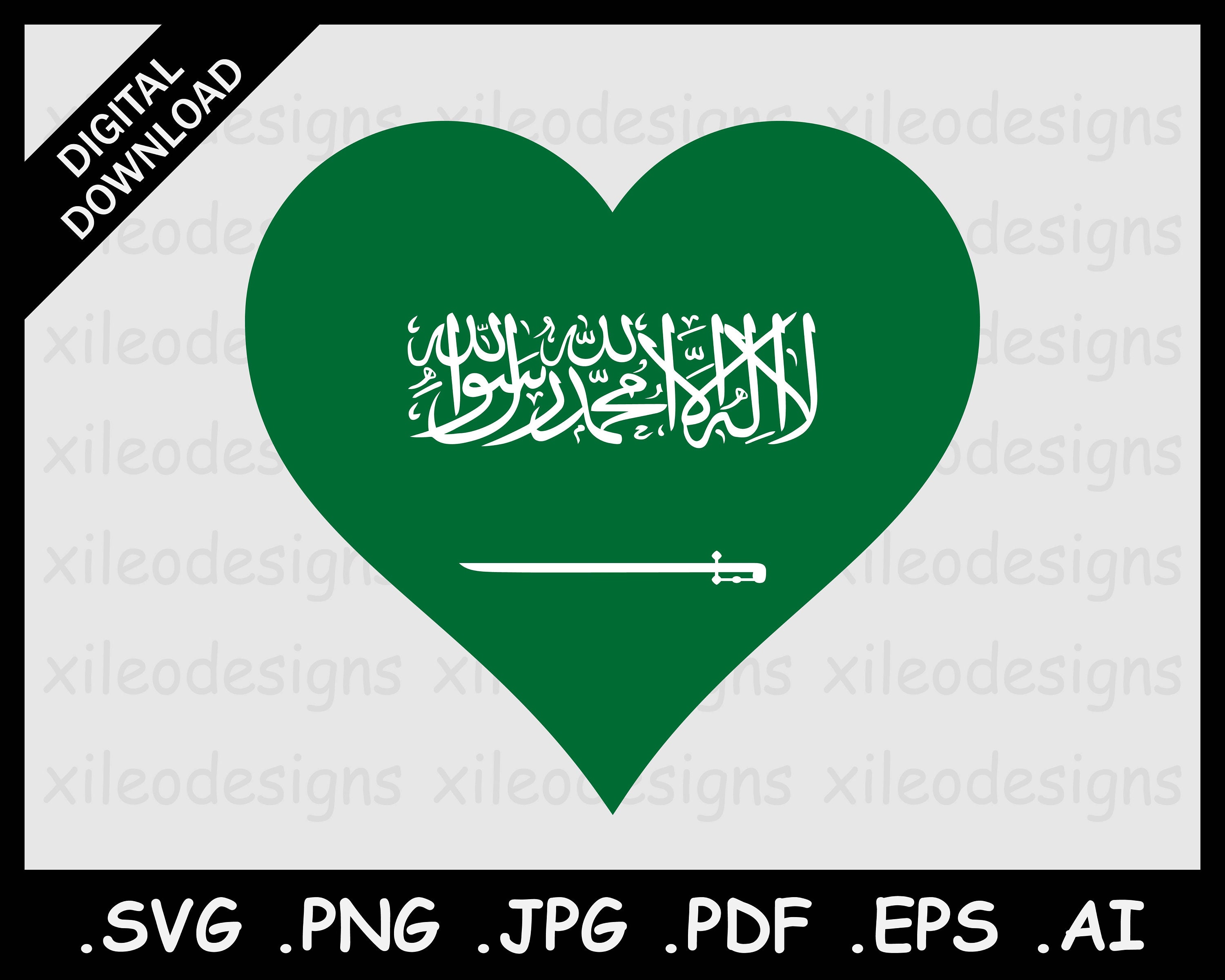 Saudi Arabia Heart Flag SVG Arabian Love Shape Country - Etsy