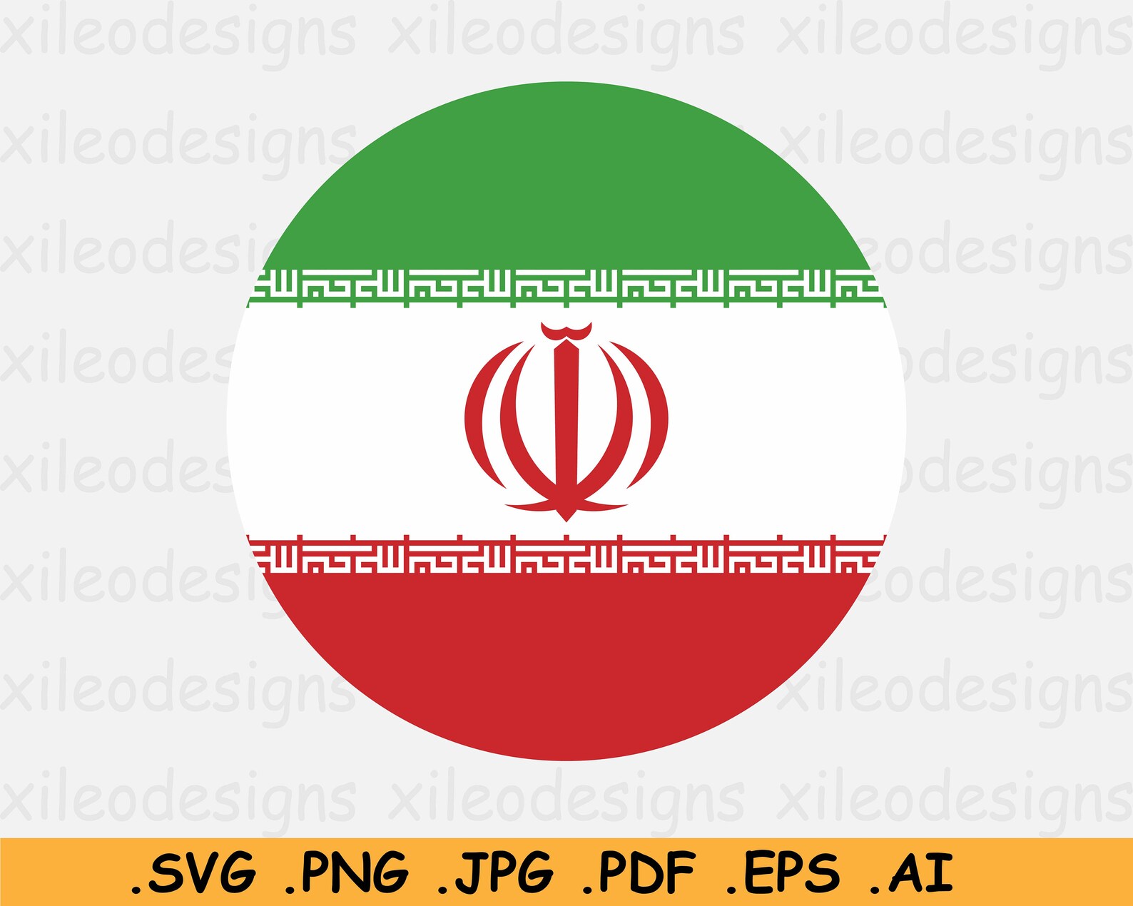 Iran Round Flag SVG Persia Iranian Circular Banner National | Etsy