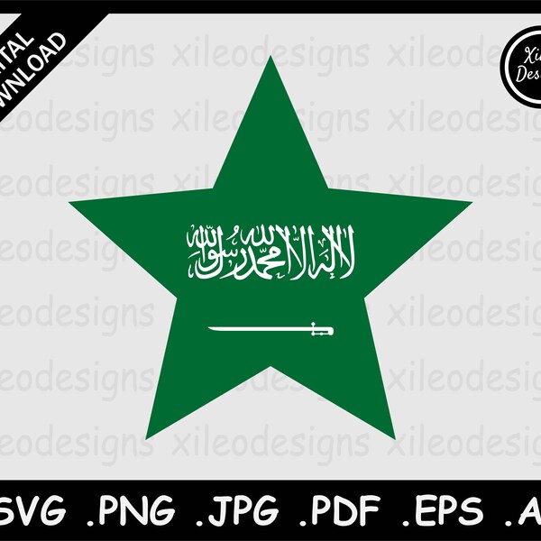 Saudi Arabia Png - Etsy