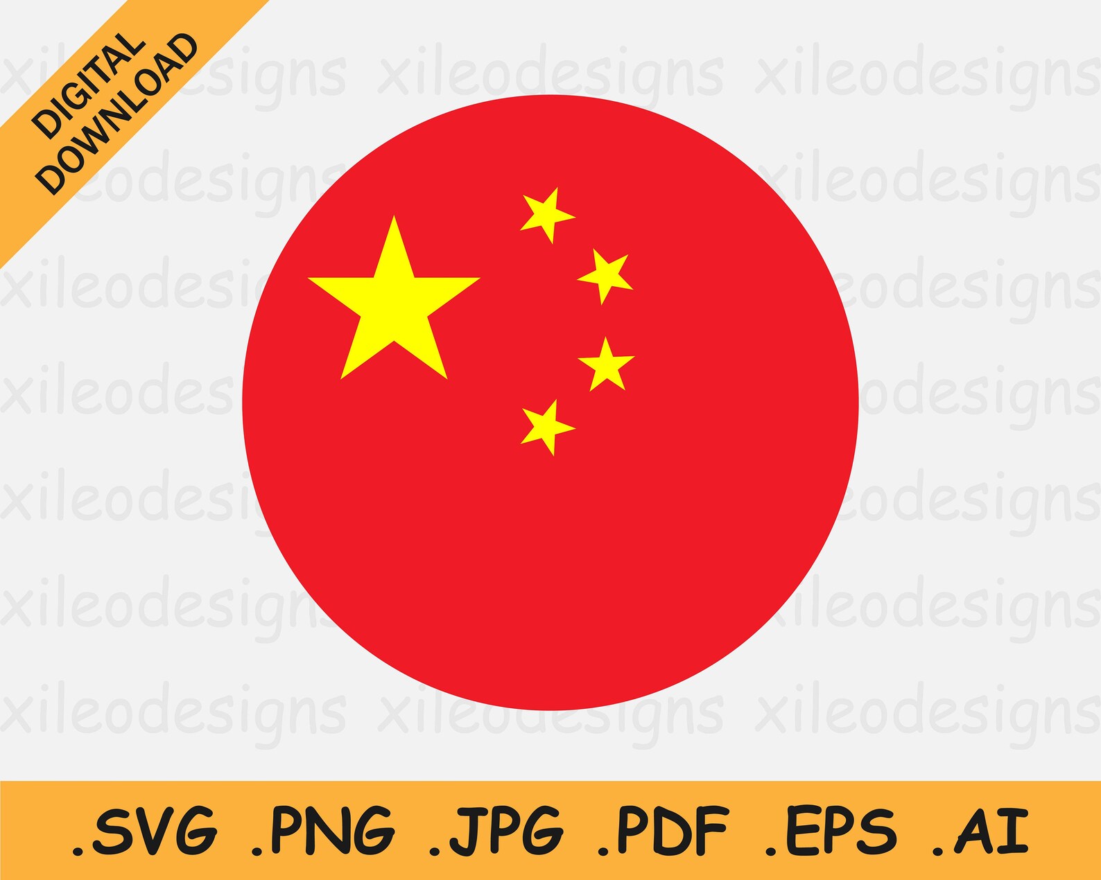 China Round Flag SVG Chinese Circle Banner PRC National - Etsy