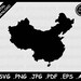 China Map SVG, Chinese Country National Border Boundary, PRC Black ...