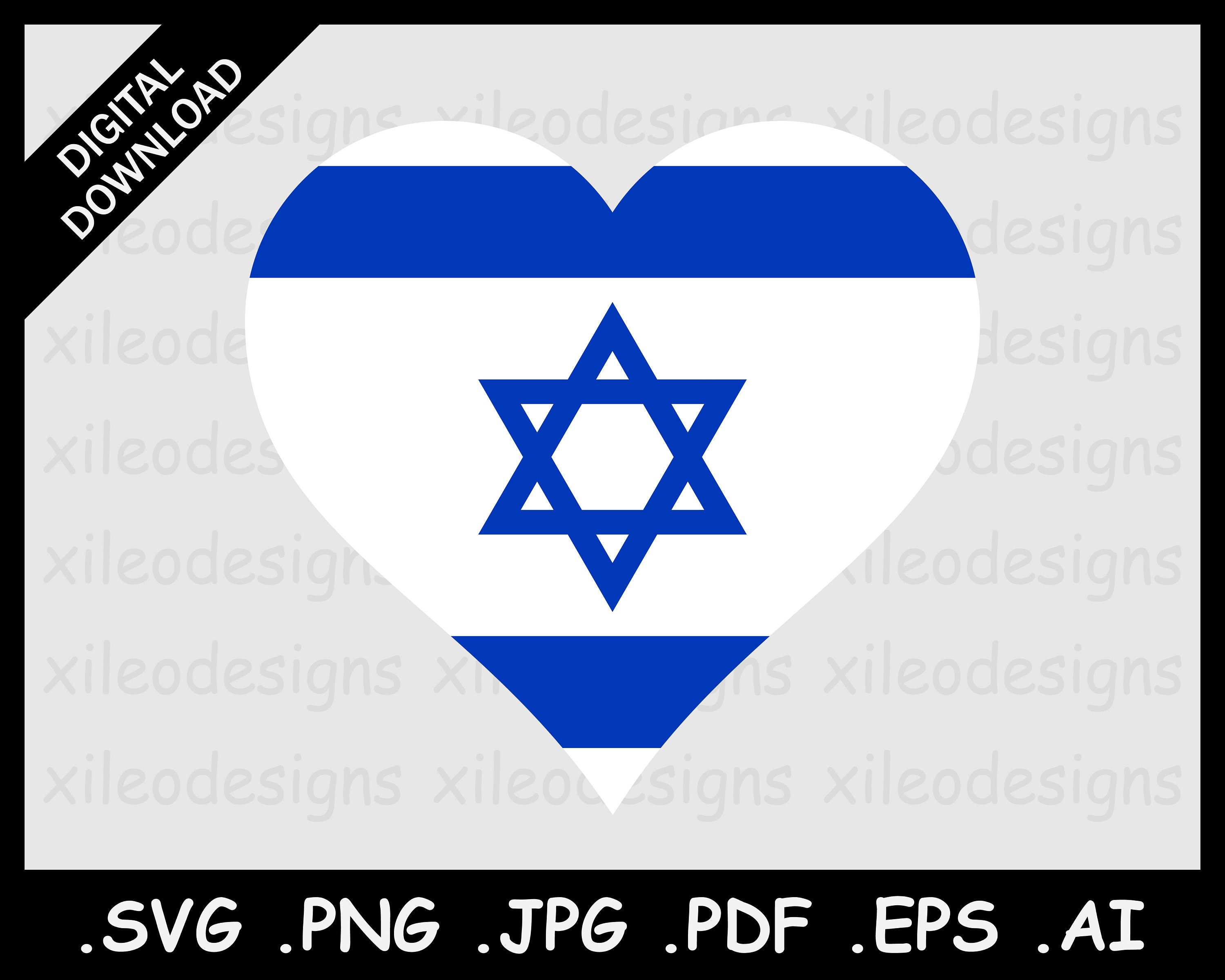 Israel Heart Flag SVG Israeli Love Shape National Country - Etsy
