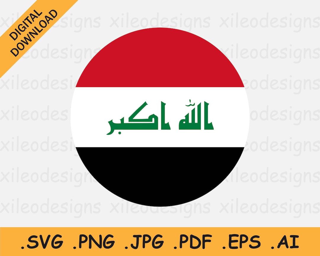 Iraq Round Flag SVG, Iraqi Circular Banner, Country National Circle ...