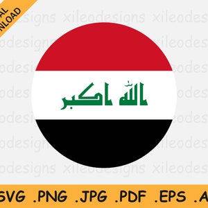 Iraq Round Flag SVG, Iraqi Circular Banner, Country National Circle ...