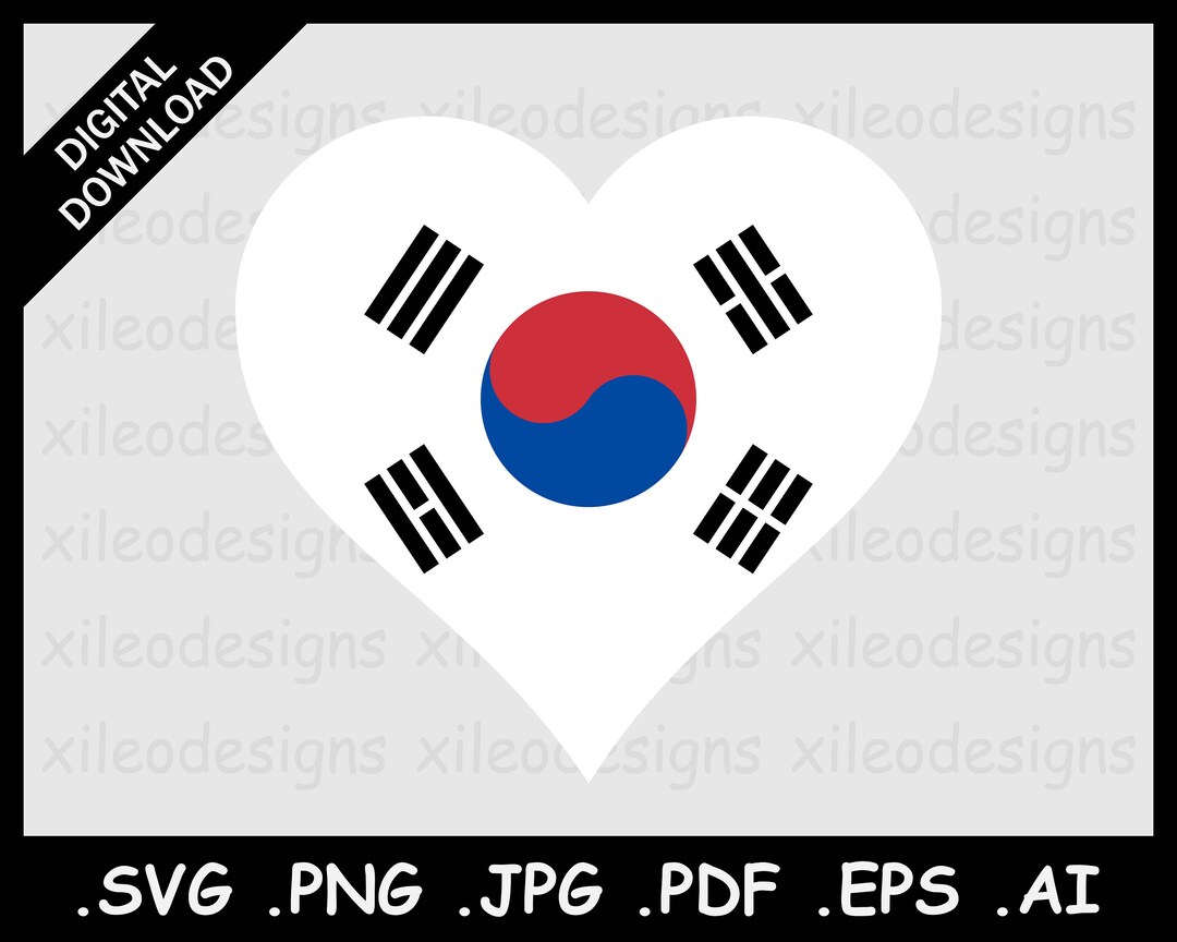 South Korea Heart Flag SVG, Korean Love Shape Country Flag, Digital ...