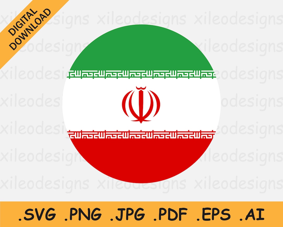 Iran Round Flag SVG, Persia Iranian Circular Banner, National Circle ...
