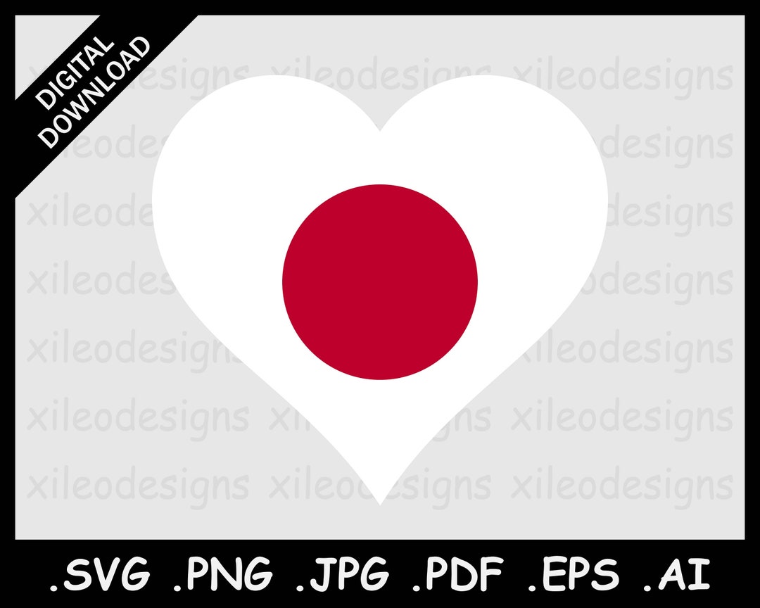 Japan Heart Flag SVG, Japanese Love Shape National Banner, Nation ...