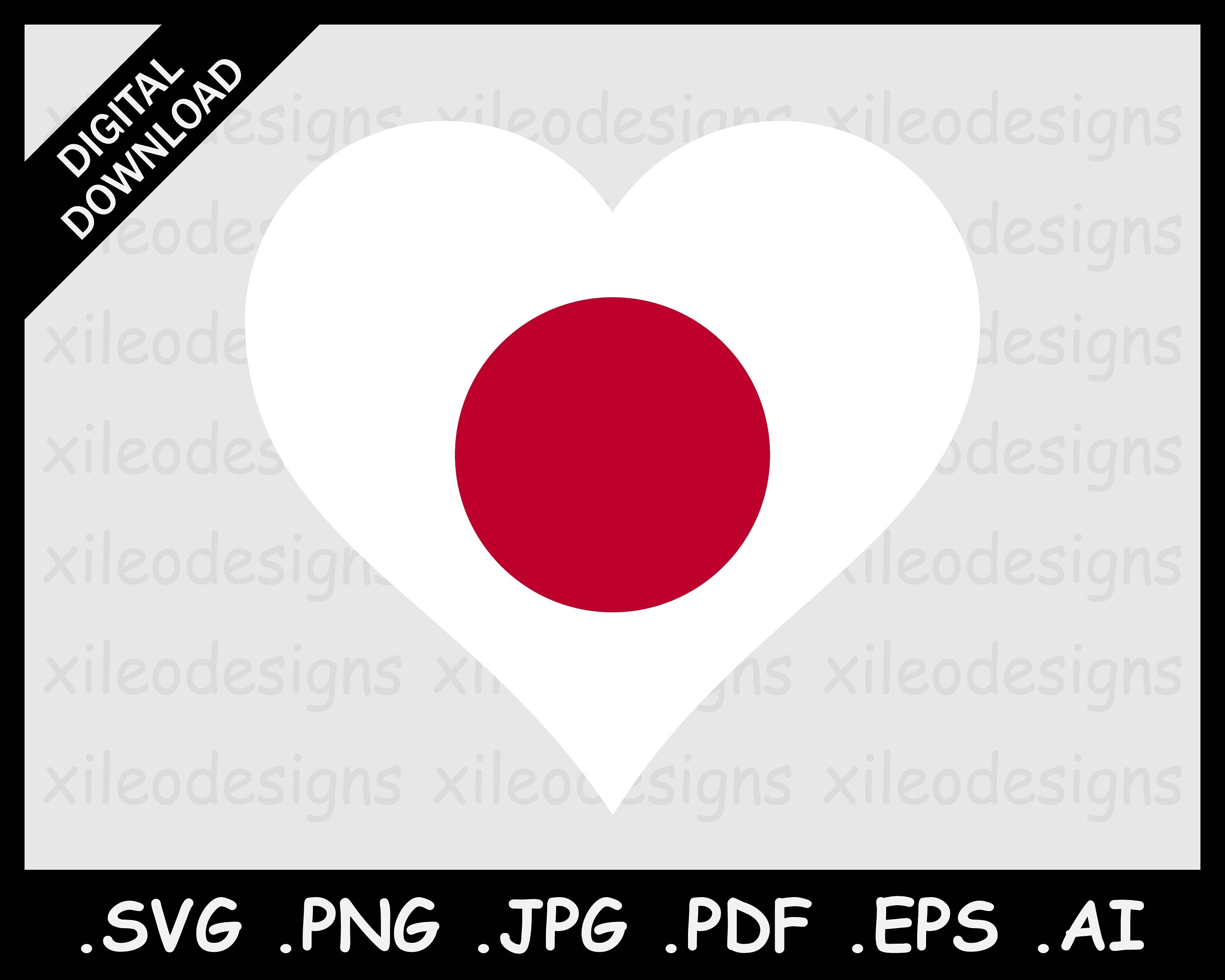 Japan Heart Flag SVG Japanese Love Shape National Banner - Etsy