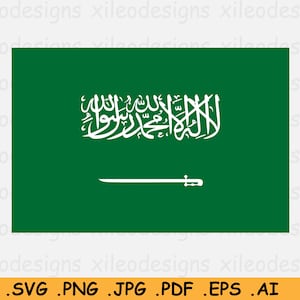 Saudi Arabia Flag SVG, Arabian National Nation Country Banner, Cricut ...
