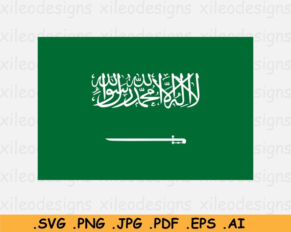 Saudi Arabia Flag SVG Arabian National Nation Country Banner - Etsy