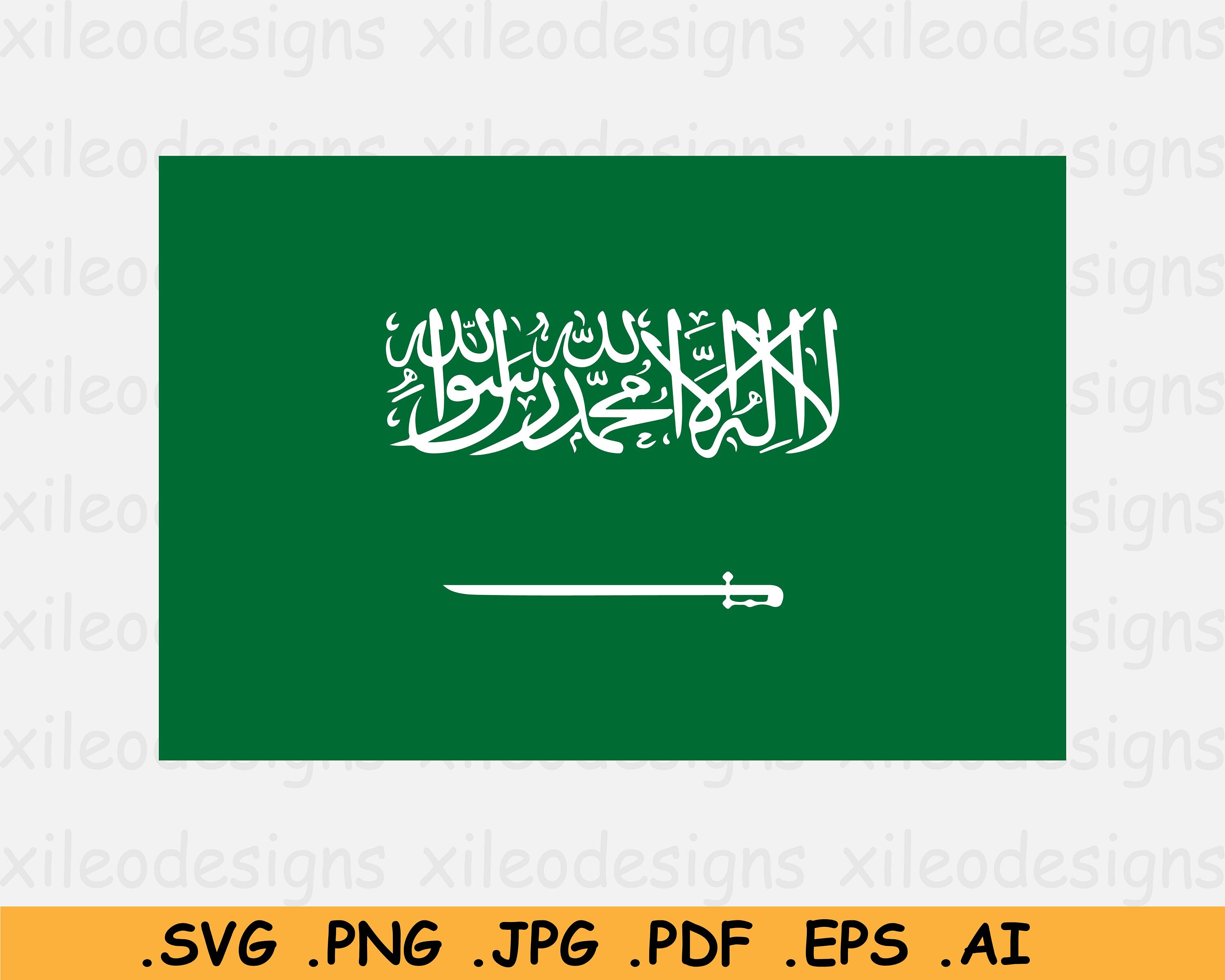 Saudi Arabia Flag SVG Arabian National Nation Country Banner - Etsy ...