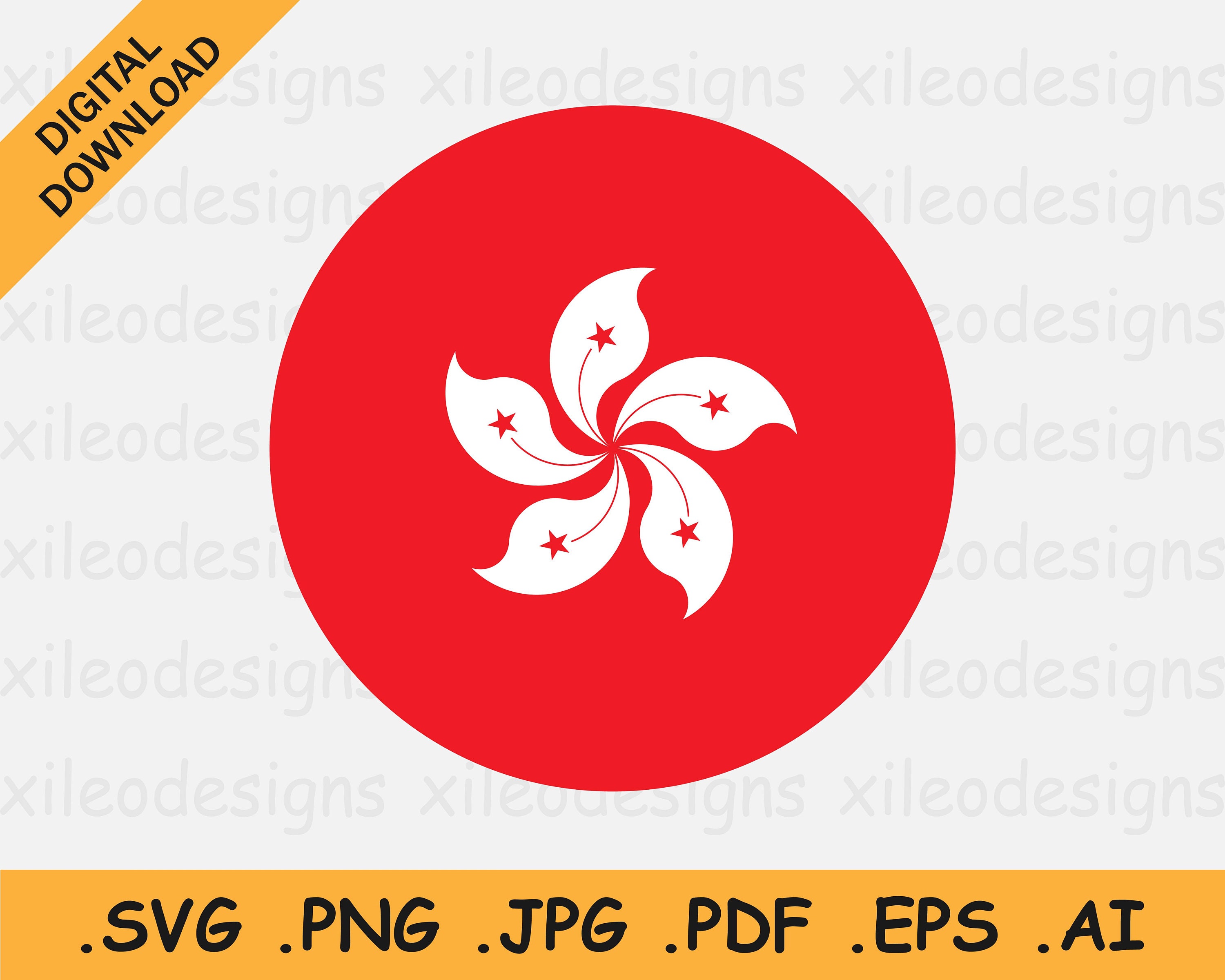 Hong Kong Round Flag SVG HKSAR Circular Banner National - Etsy Australia