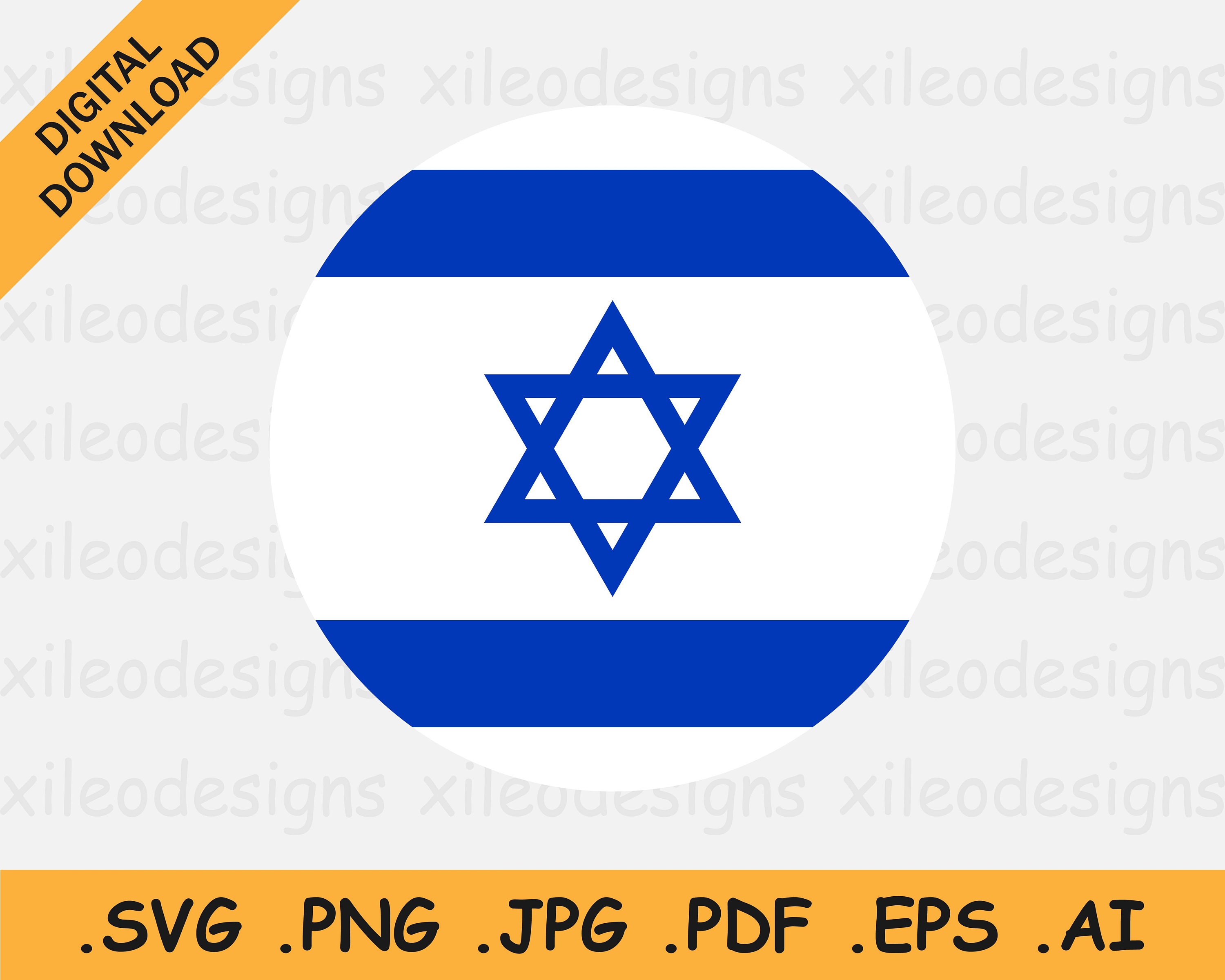 Israel Round Flag SVG Israeli Circular Banner National | Etsy