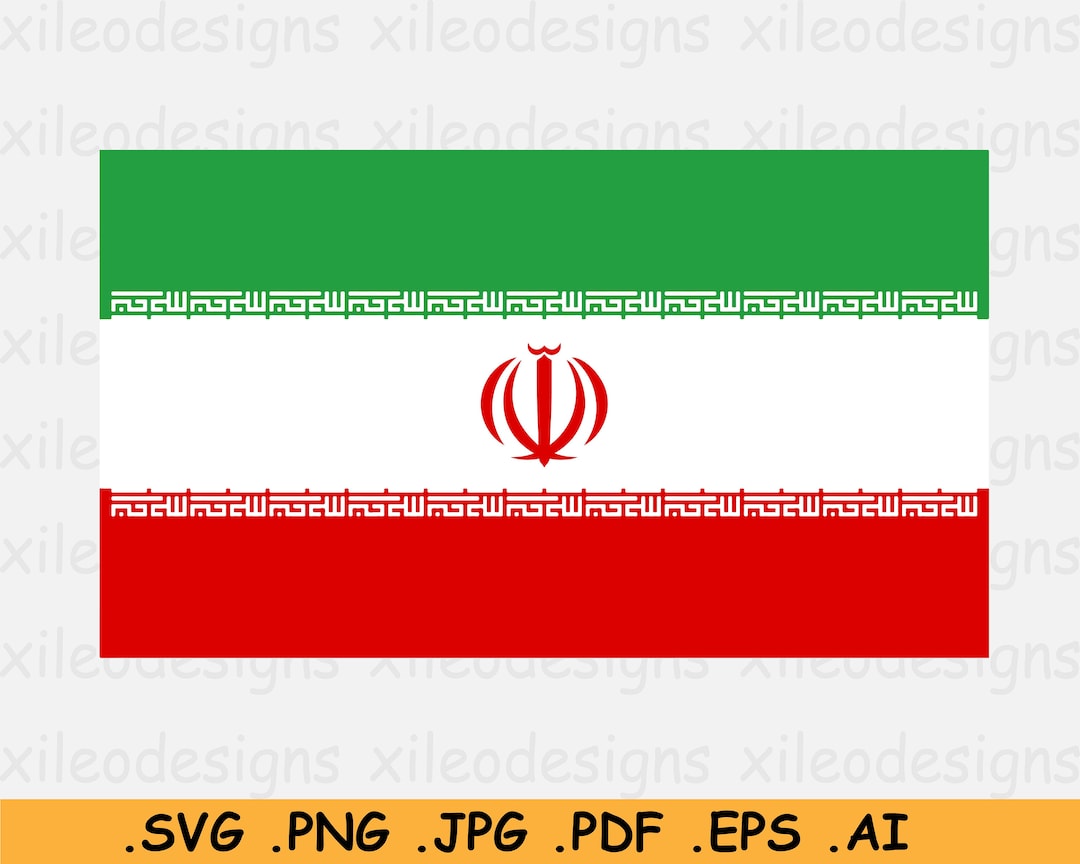 Iran Flag SVG, Iranian National Nation Country Banner, Cricut Cut File ...