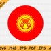 Kyrgyzstan Round Flag SVG Kyrgyzstani Circle Banner, Country National ...