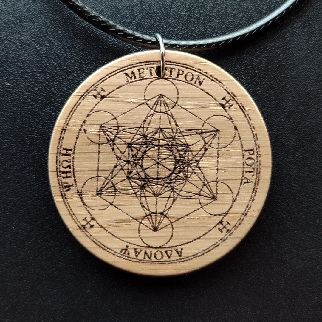 Metatron Cube Necklace – Polished Oak Wood, Sacred Geometry Pendant ...