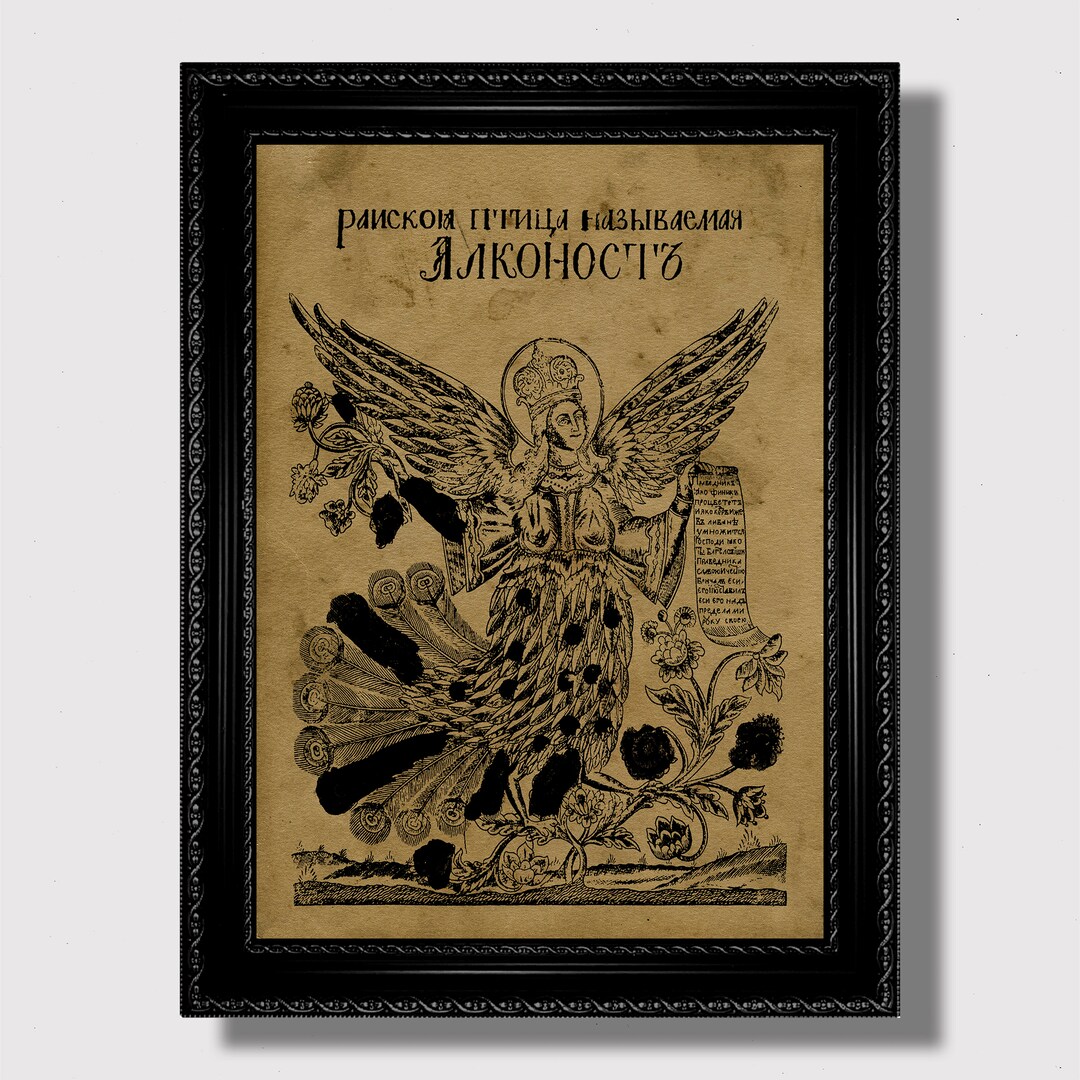 Alkonost – Bird of Paradise From Slavic Lore, Mythological Art Print ...