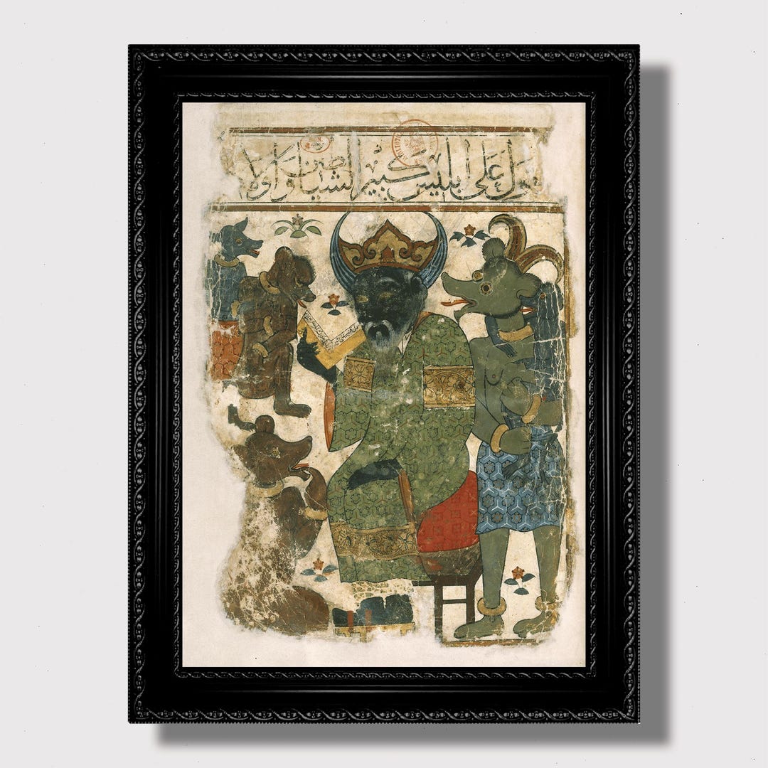 Arabic Demons Shaitans. Medieval Style Art Print. - Etsy UK