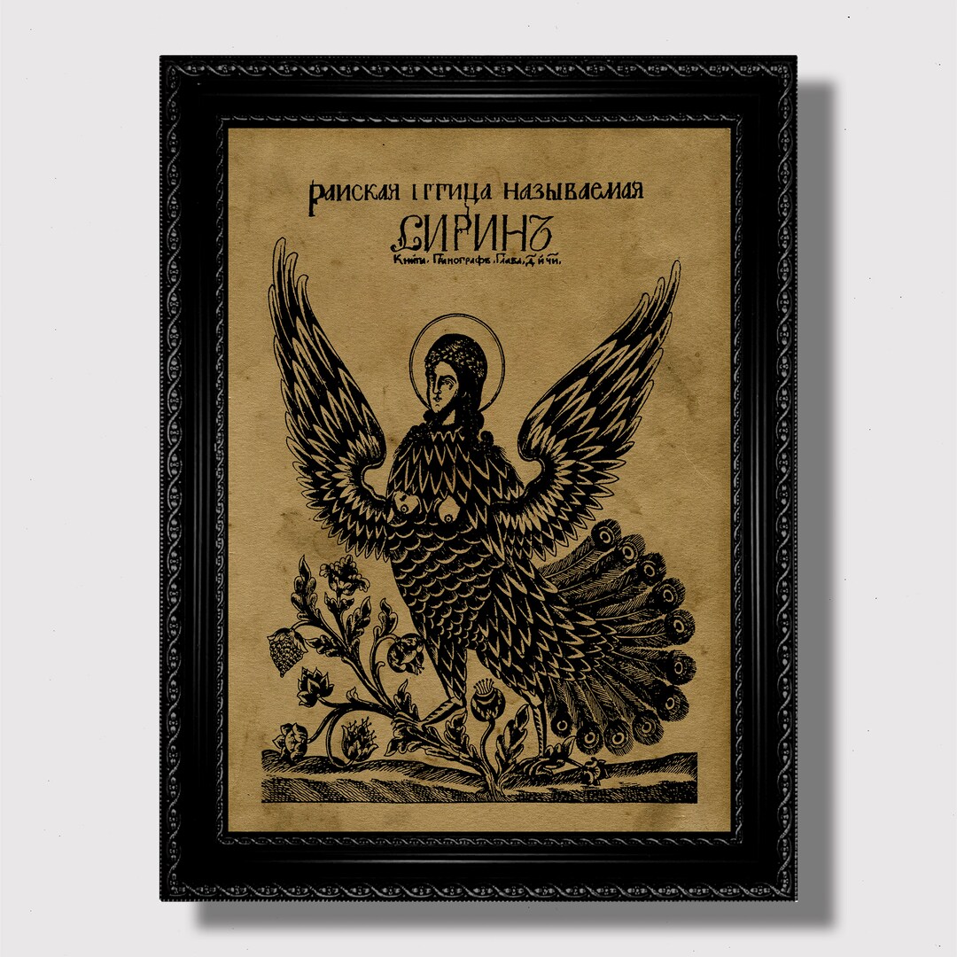 Sirin – Slavic Mythical Bird of Sorrow, Vintage Folklore Wall Art, Dark ...