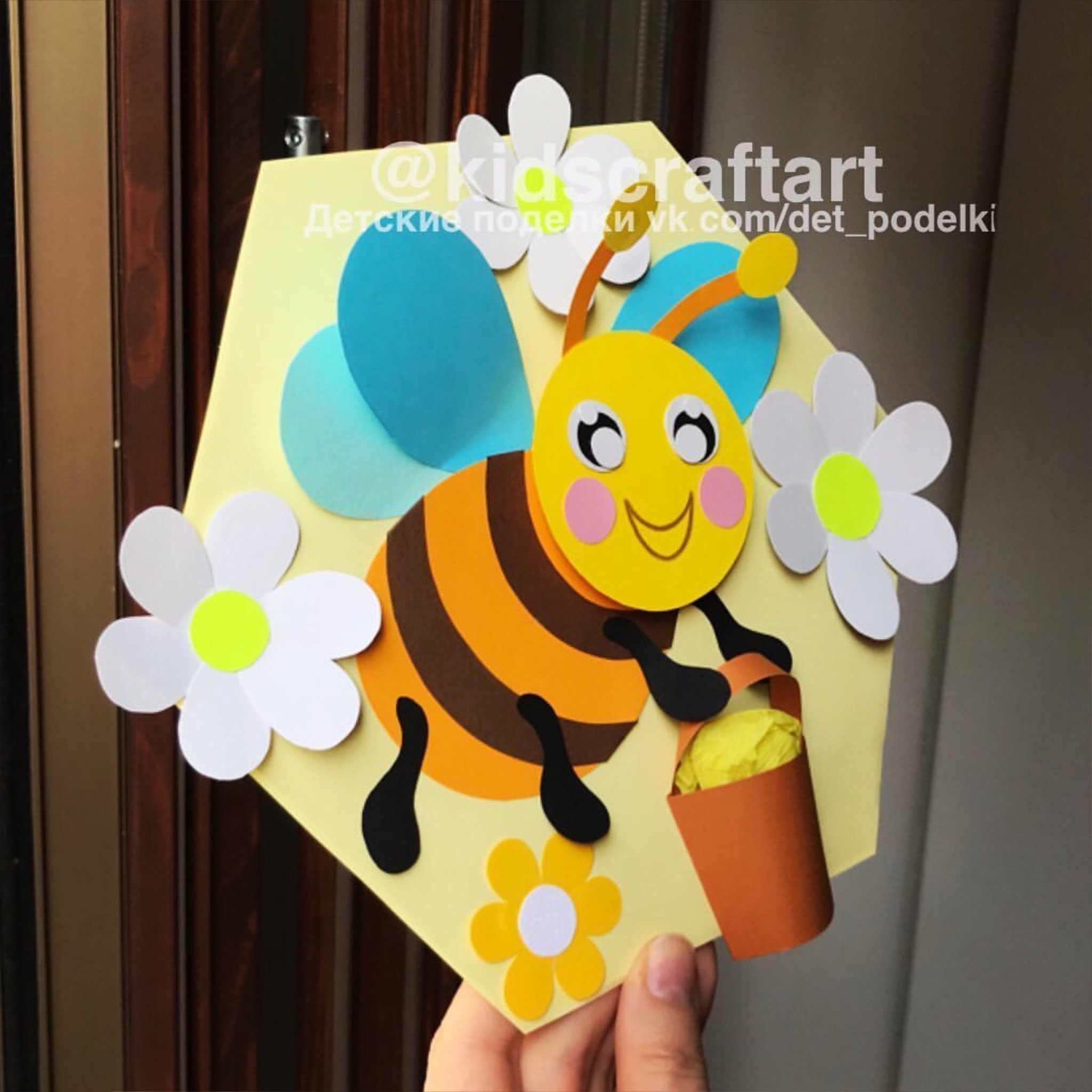 3D Honey Bee Craft for Kids Summer Craft With Kids | Etsy