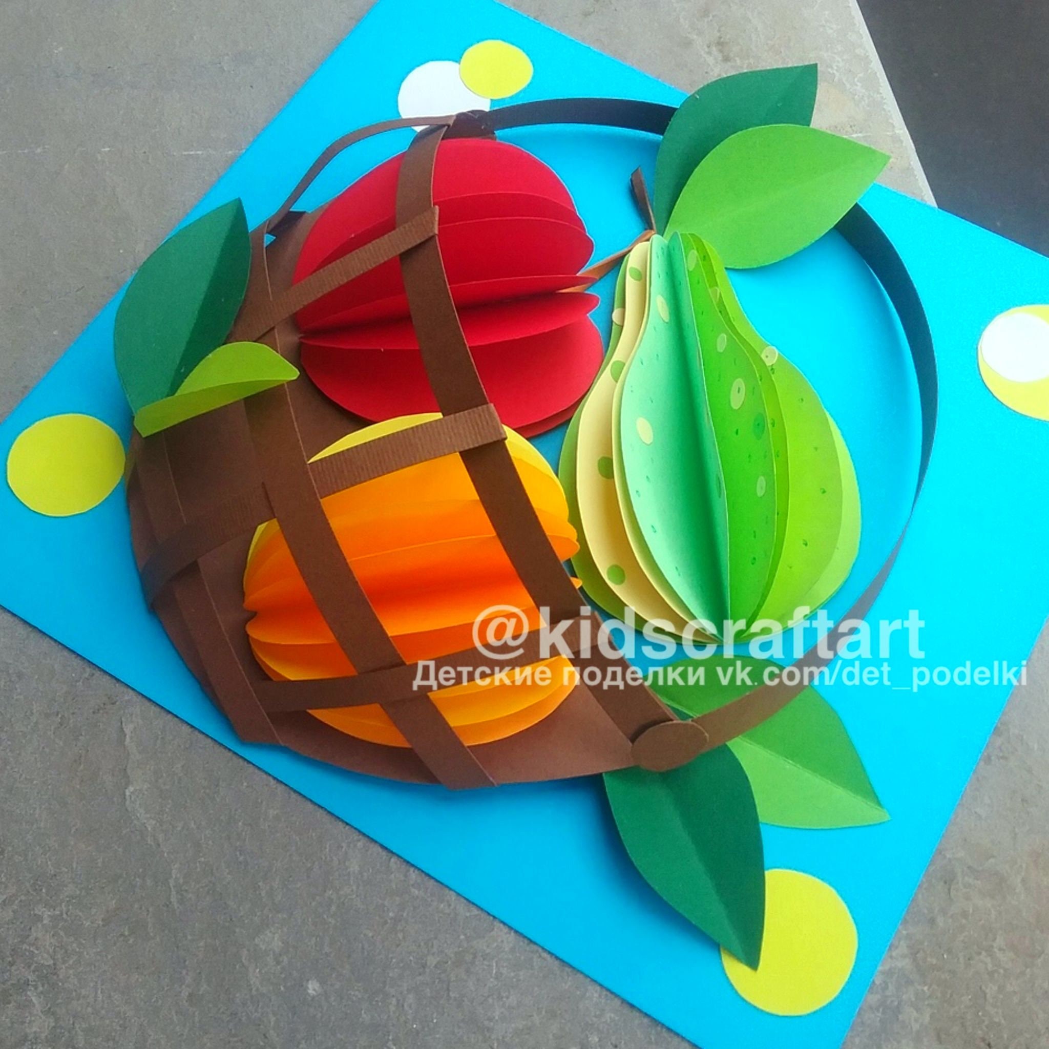 3D Fruit Papercraft Kids Activities Pages Sheets Printable - Etsy Ireland