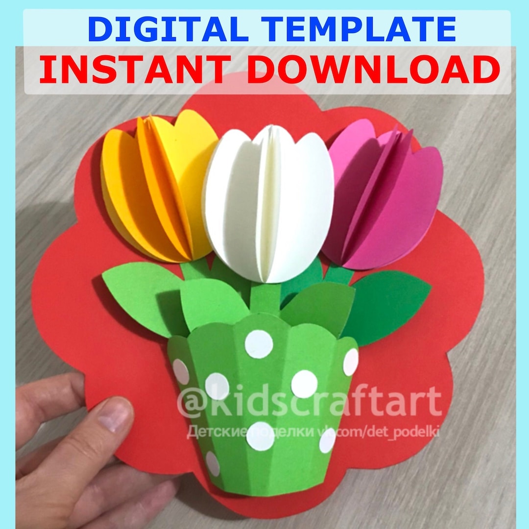 Tarjeta del Día de la Madre Manualidad de flores imprimible para niños ...