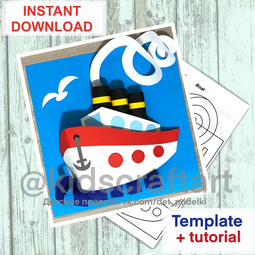 3D Boat Ship Craft for Kids, Summer Craft With Kids, Printable, PDF ...