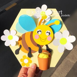 3D Honey Bee Craft for Kids Summer Craft With Kids - Etsy