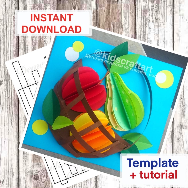3D Fruit Papercraft Kids Activities Pages Sheets Printable | Etsy