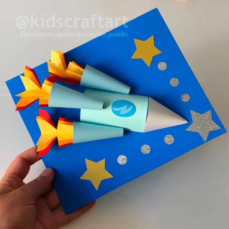 3D Rocket Space Craft for Kids Space Party Make Your Own | Etsy Canada