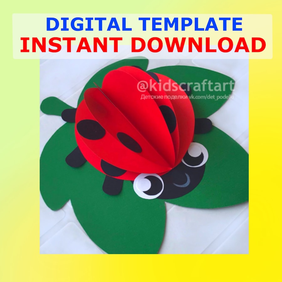 TemplatesKidsCraft - Paper Crafts PDF Pattern - Etsy
