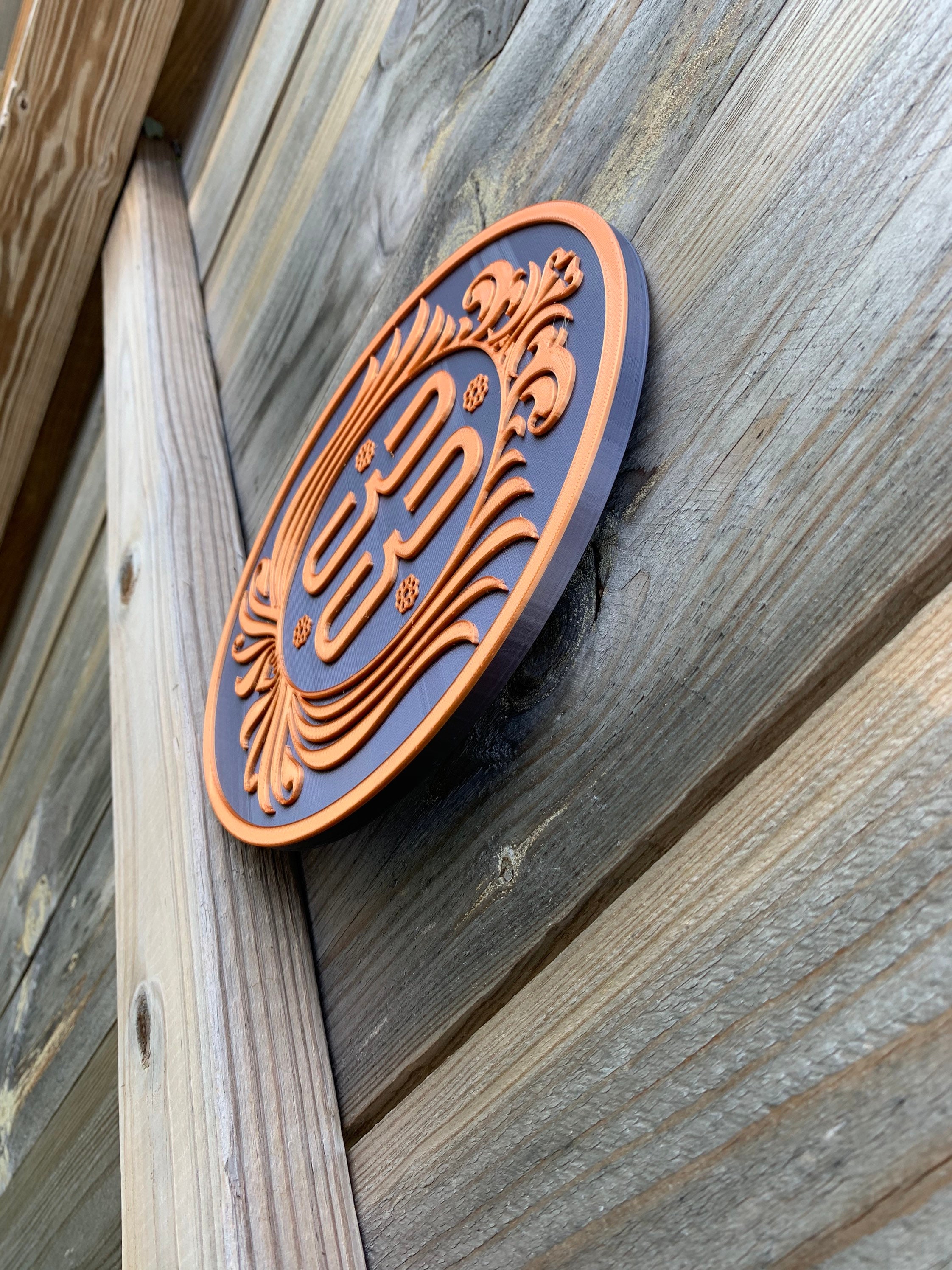 Club 33 Sign | Etsy